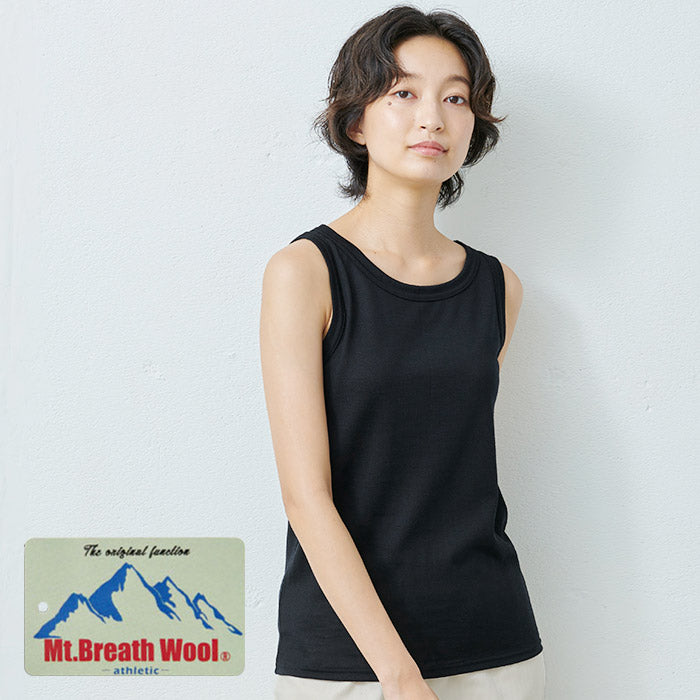 上質な素材をシンプルなデザインで | TOKYO BASIC – tokyo-basic online